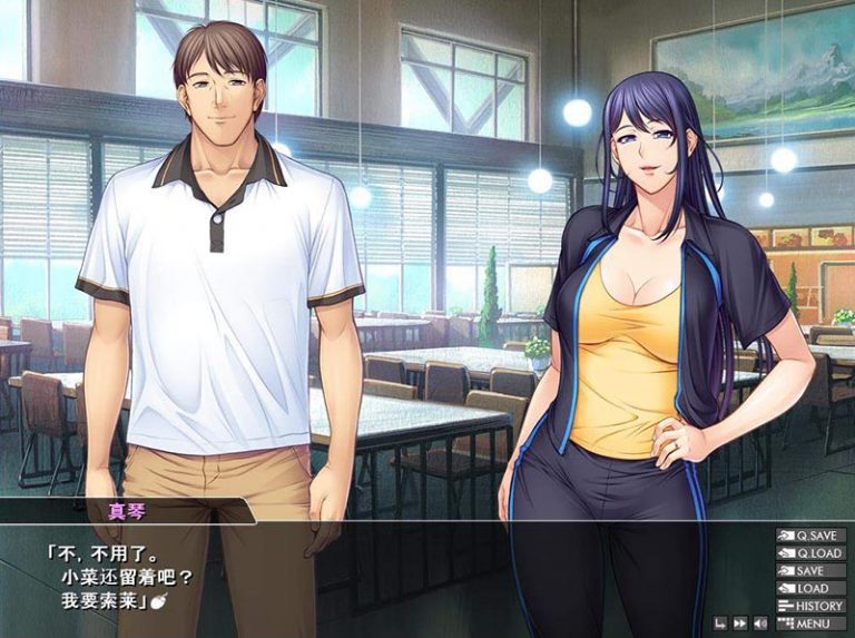 轨妻：教师日志 汉化版+存档+鲤鱼【Lilith社】【1.5G】 - SSMACG