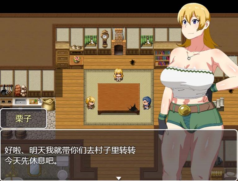 猎马NTR：无情猎妈人 V1.05 精翻汉化版【800M】 - SSMACG