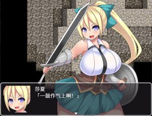 治疗扶他的魔法药 V1.02 官方中文版【PC+安卓】【800M】 - SSMACG