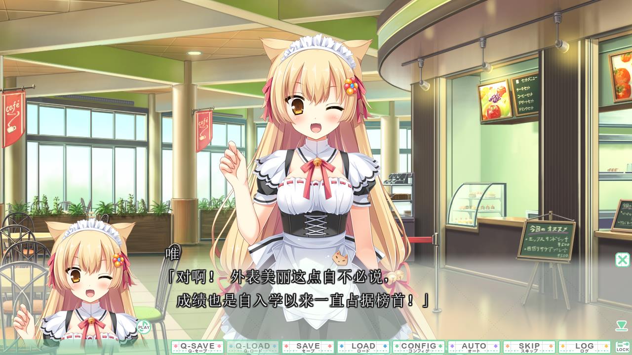 新娘太好找了我很方 汉化版+存档【3.8G】 - SSMACG