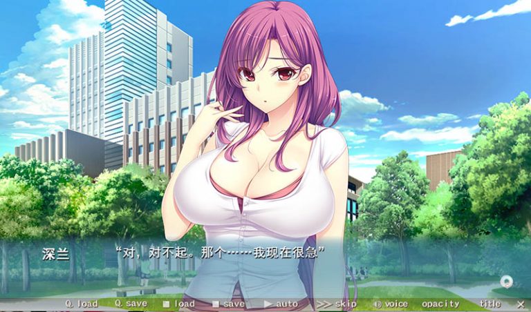 ばくあね2：弟いっぱいしぼっちゃうぞ！ AI汉化版+存档【2.8G】 - SSMACG