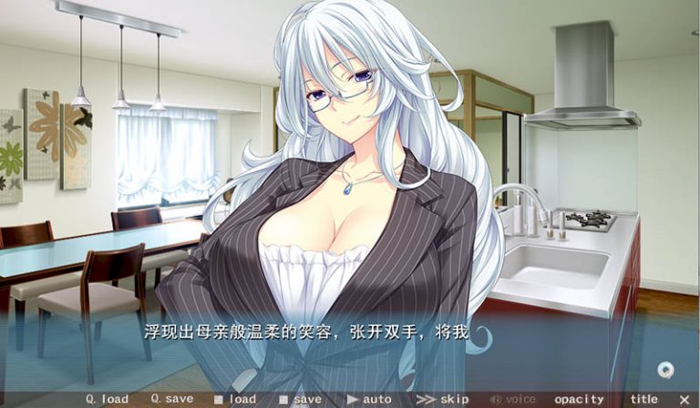 ばくあね2：弟いっぱいしぼっちゃうぞ！ AI汉化版+存档【2.8G】 - SSMACG