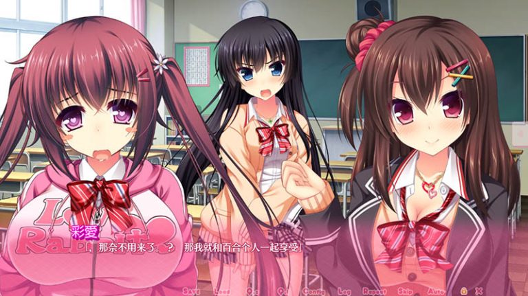 真实黄油场景FD 云汉化版【动态】【3G】 - SSMACG