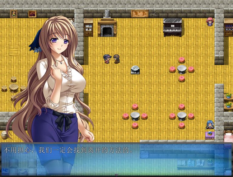 魔女的紧缚世界 V1.08 官方中文版【2.1G】 - SSMACG