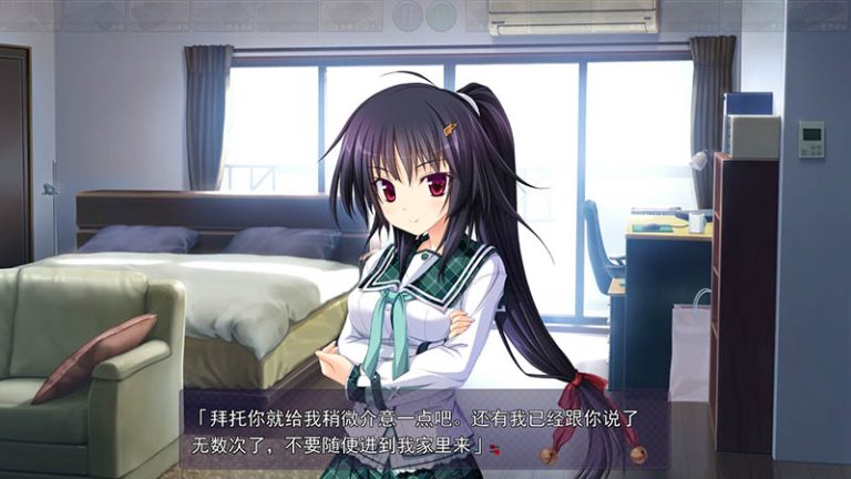 幸福噩梦+FD后日谈 汉化版+存档【8.6G】 - SSMACG