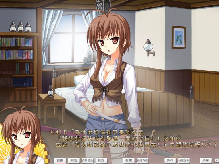 冒险家村庄2 官方中文版【1G】 - SSMACG