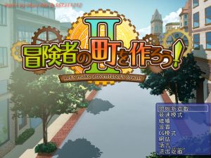 冒险家村庄2 官方中文版【1G】 - SSMACG