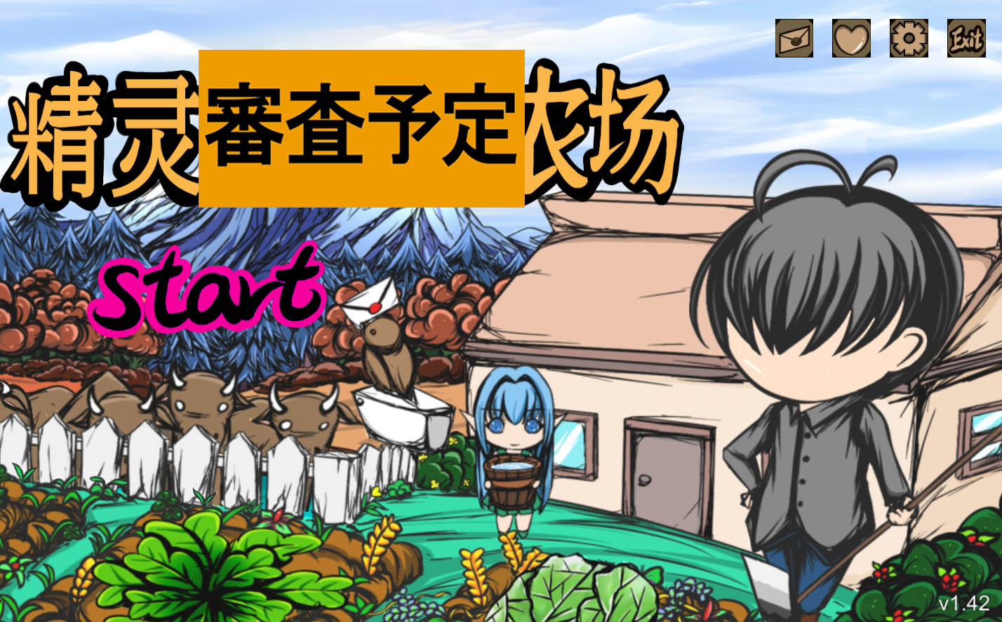 精灵的农场 官方中文版【1.5G】 - SSMACG