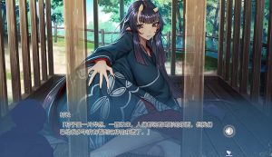 孕鬼 官方中文版+CG包【2G】 - SSMACG