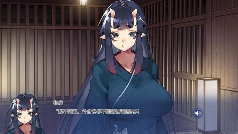 孕鬼 官方中文版+CG包【2G】 - SSMACG