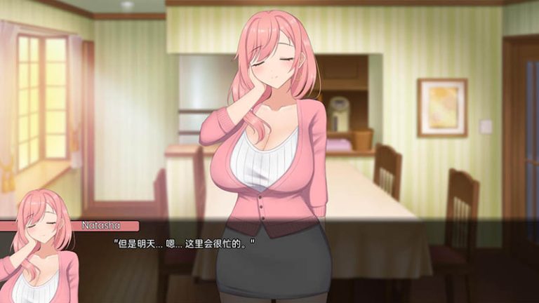 被傻小子绿了 V1.0 官方中文版【动态】【更新】【1G】 - SSMACG