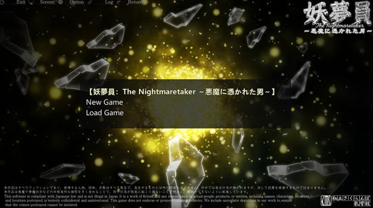 梦魇制造者 V1.71 AI精翻汉化+存档【动态】【14G】 - SSMACG