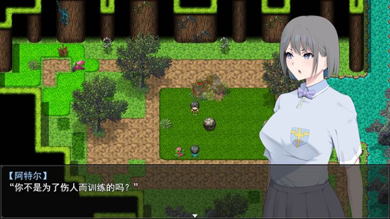 NTR骑士 V1.01 AI汉化版【动态】【1.4G】 - SSMACG