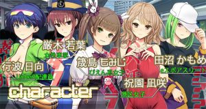 満車率300%弐+DLC-Append.1 官方中文版+存档【8.1G】 - SSMACG