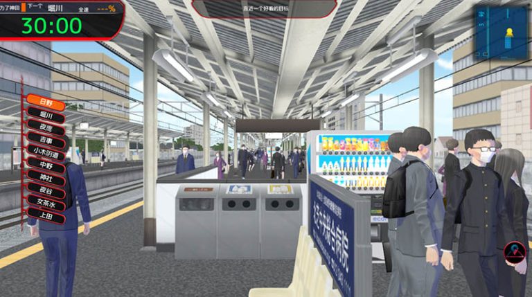 満車率300%弐+DLC-Append.1 官方中文版+存档【8.1G】 - SSMACG