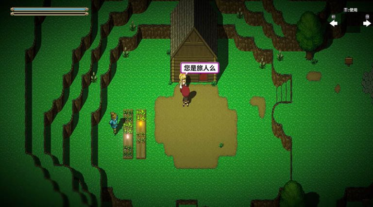 魅魔てんぷてーしょん V1.3.0 官方中文版【动态】【900M】 - SSMACG