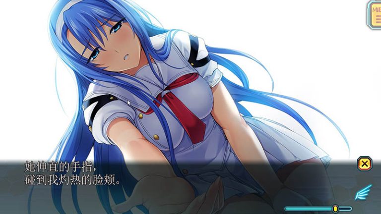 超昂神骑 AI汉化版+存档【4G】 - SSMACG