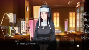 冥刻学园 AI汉化版+回想【6.4G】 - SSMACG