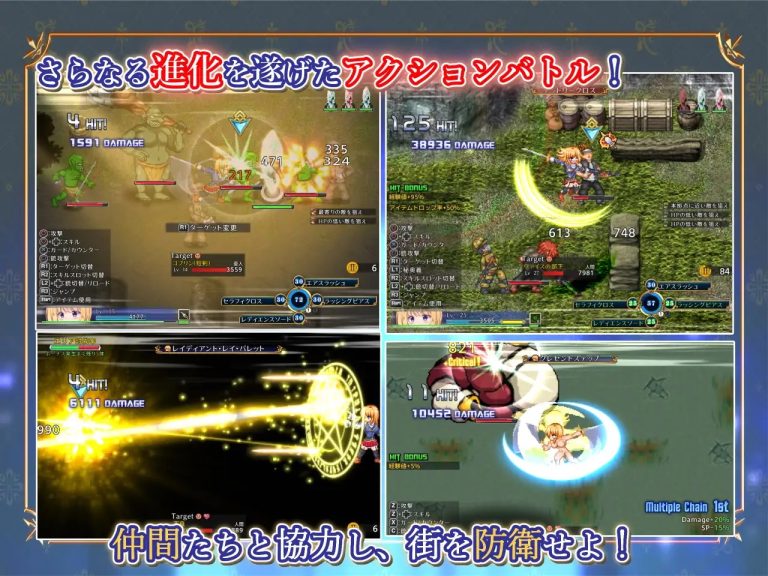 战令公主蕾西亚与失落要塞 V1.17 官方中文版【动态】【1.7G】 - SSMACG