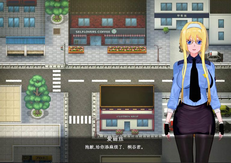 刀剑SAO~气息遮断魔法陷阱Ⅱ V0.90 官方中文版+存档【更新】【动态】【4.6G】 - SSMACG