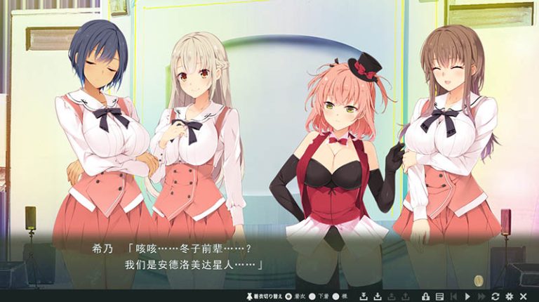 虏之誓 AI汉化版+存档+DLC特典【4.2G】 - SSMACG