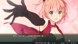 虏之誓 AI汉化版+存档+DLC特典【4.2G】 - SSMACG