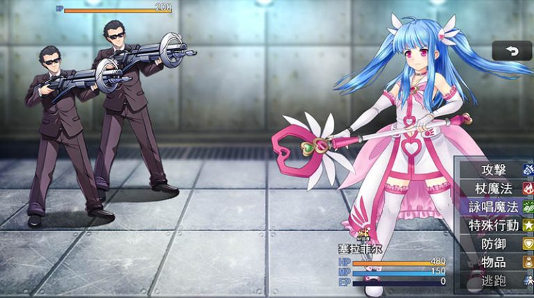 魔法少女塞拉菲尔 V1.0 AI汉化版【动态】【3G】 - SSMACG