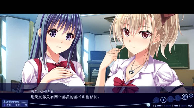 运女 AI汉化版+存档【2.1G】 - SSMACG