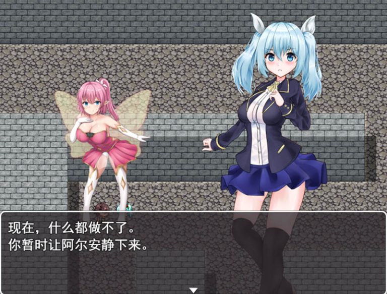 阿尔菲米娅之塔 V3.4 AI汉化版【动态】【1.4G】 - SSMACG