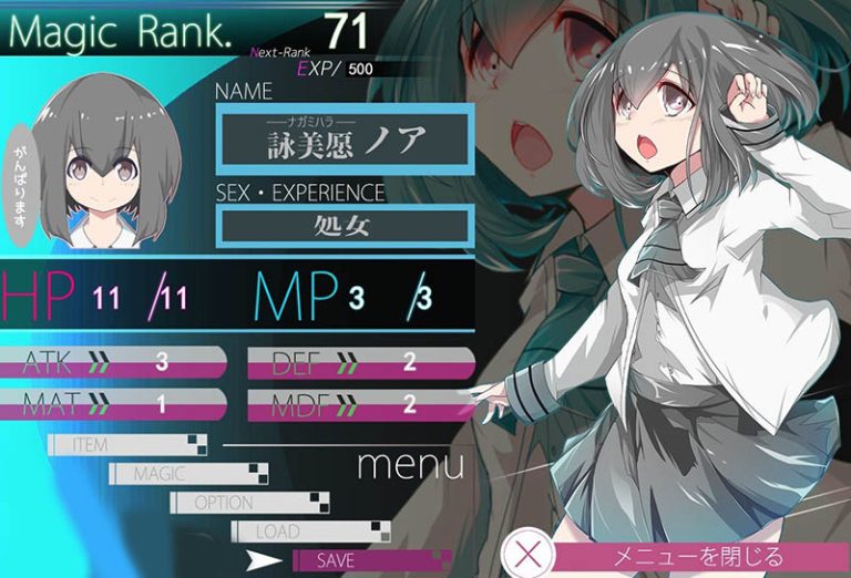 魔法少女黑猫 V1.11 AI汉化版+存档【2.8G】 - SSMACG