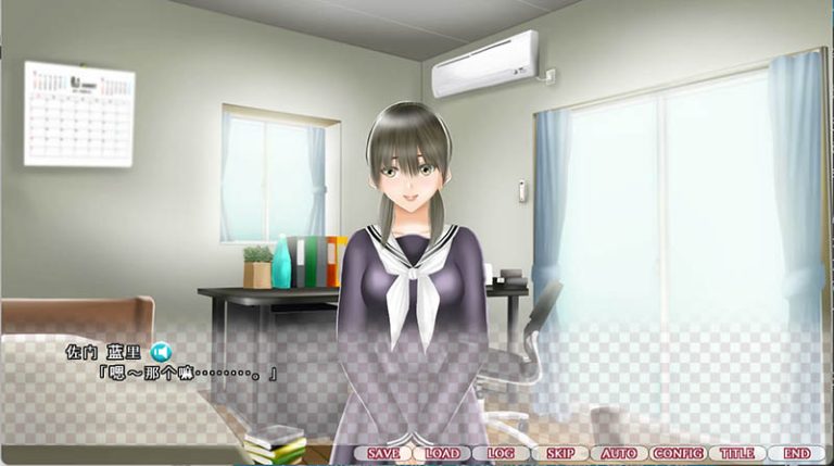 NTR之恋 V1.05 AI汉化版+回想【动态】【6.2G】 - SSMACG