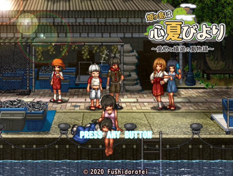 姬之岛 悠游夏日 V1.02 官方中文版 【动态】【1.6G】 - SSMACG