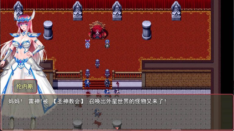 堕天女武神 V0.322 云汉化版【1.8G】 - SSMACG