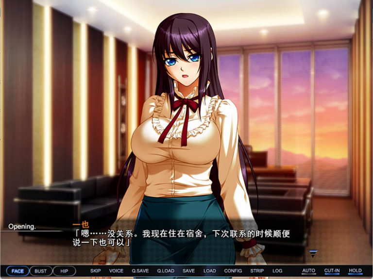 牝教師4 AI汉化版+存档【3.9G】 - SSMACG