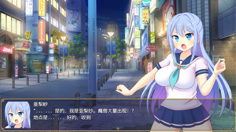 魔装戦姫 AI汉化版+存档【530M】 - SSMACG