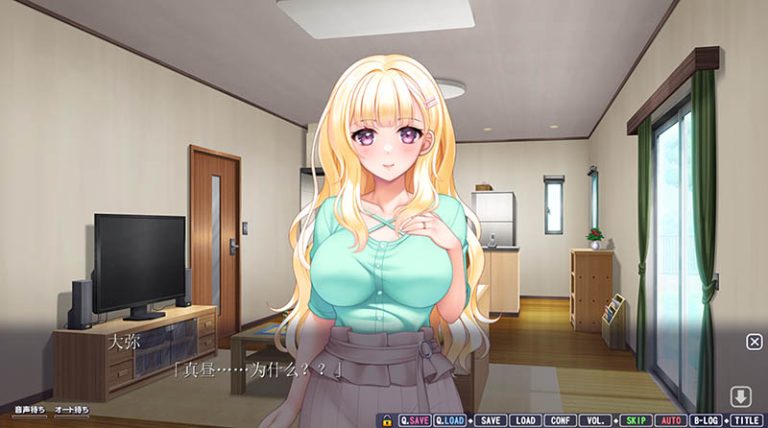 あねつまみ2 AI汉化版+存档【动态】【2.8G】 - SSMACG