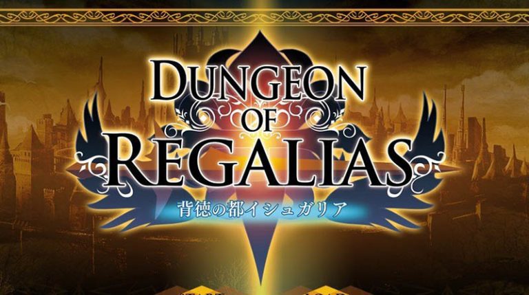 背德之都伊什加利亚 V1.06 AI汉化版+存档【2.9G】 - SSMACG