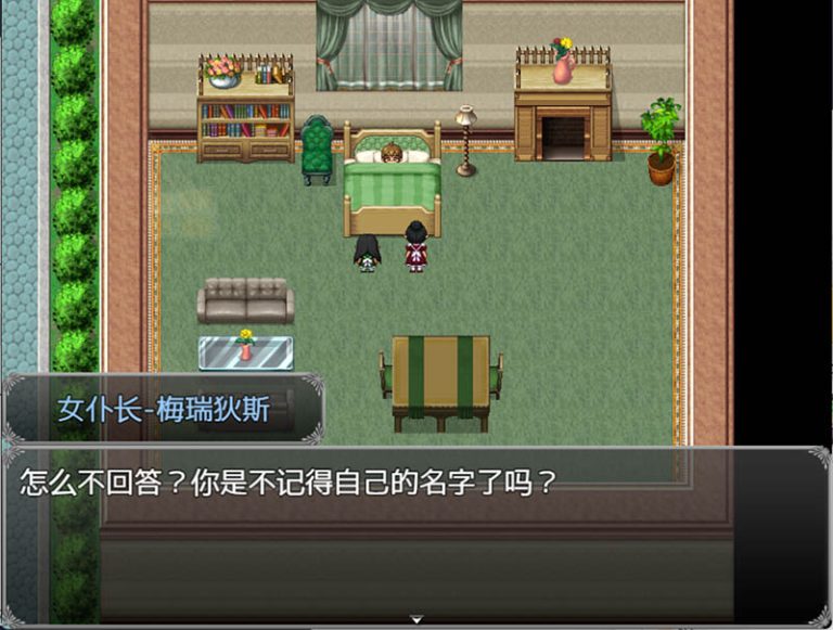 亨特里亚编年史3 V10 汉化版【动态】【1.3G】 - SSMACG