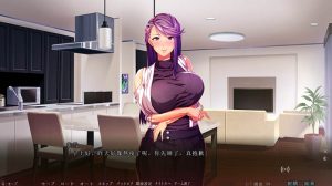 妻子岳母 AI汉化版+存档【6G】 - SSMACG