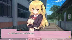 惩罚傲慢的少女 AI汉化版+存档【1.5G】 - SSMACG