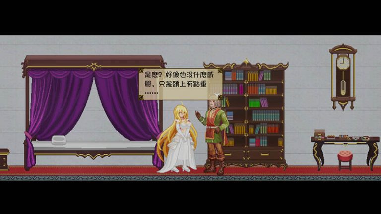 灵魔女外传 V1.11 官方中文版【更新】【动态】【3.2G】 - SSMACG