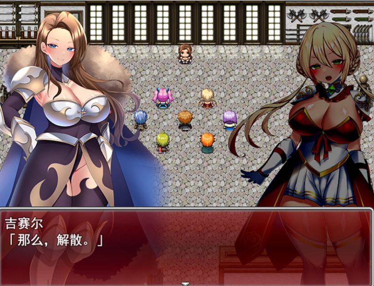 骑士传说 AI汉化版+存档【1.6G】 - SSMACG