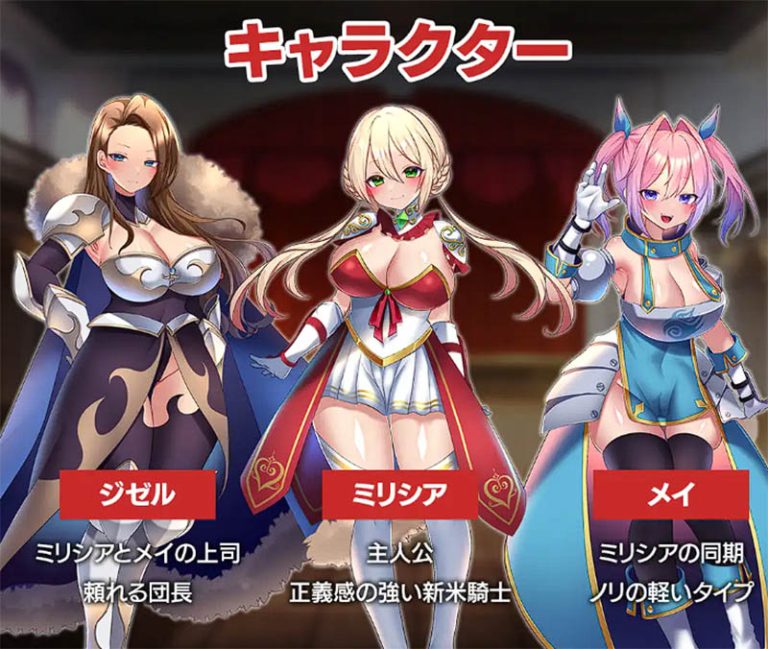 骑士传说 AI汉化版+存档【1.6G】 - SSMACG