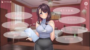 神的不在场 官方中文版【动态】【1.8G】 - SSMACG