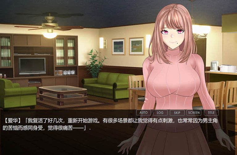 理解丈夫的妻子 AI汉化版【740M】 - SSMACG