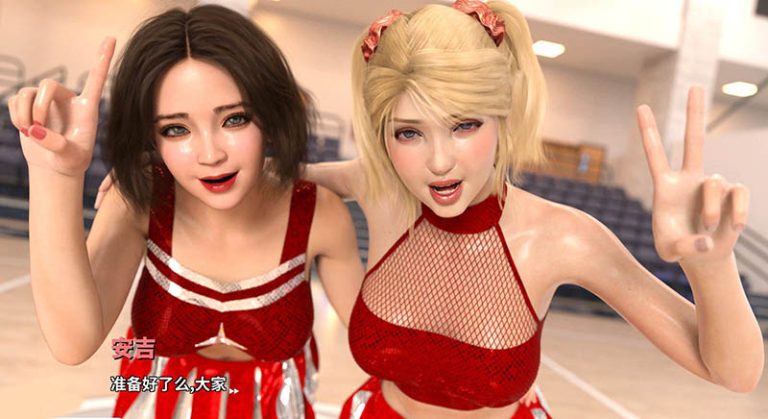 我的继母2 官方中文版【动态】【1.5G】 - SSMACG