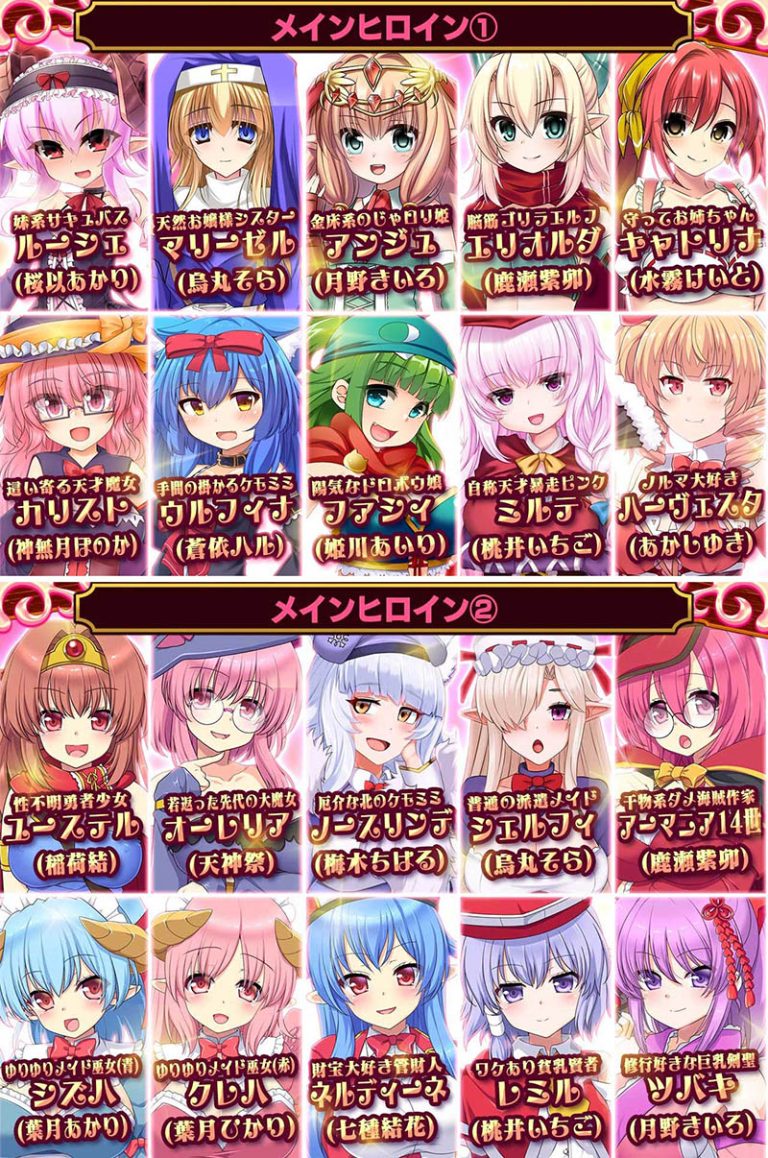 死神商館RExEX V1.0.0.8c 云汉化版【3.8G】 - SSMACG