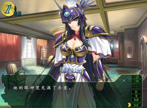 战乙女瓦尔基里2 AI汉化版+存档【3.1G】 - SSMACG
