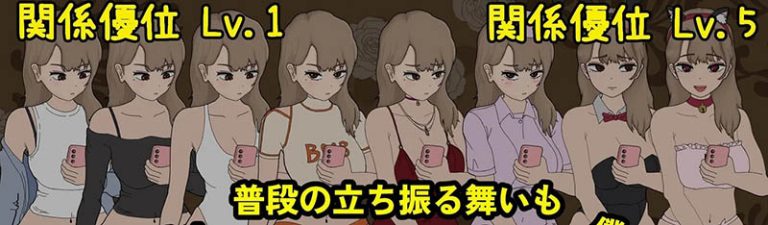 曾经欺负我的不良少年来到我的按摩店 官方中文版【动态】【1.2G】 - SSMACG