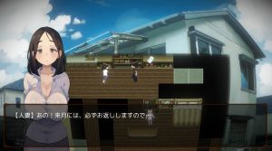 NTREX 怨恨复仇 日文版+存档【动态】【1.4G】 - SSMACG